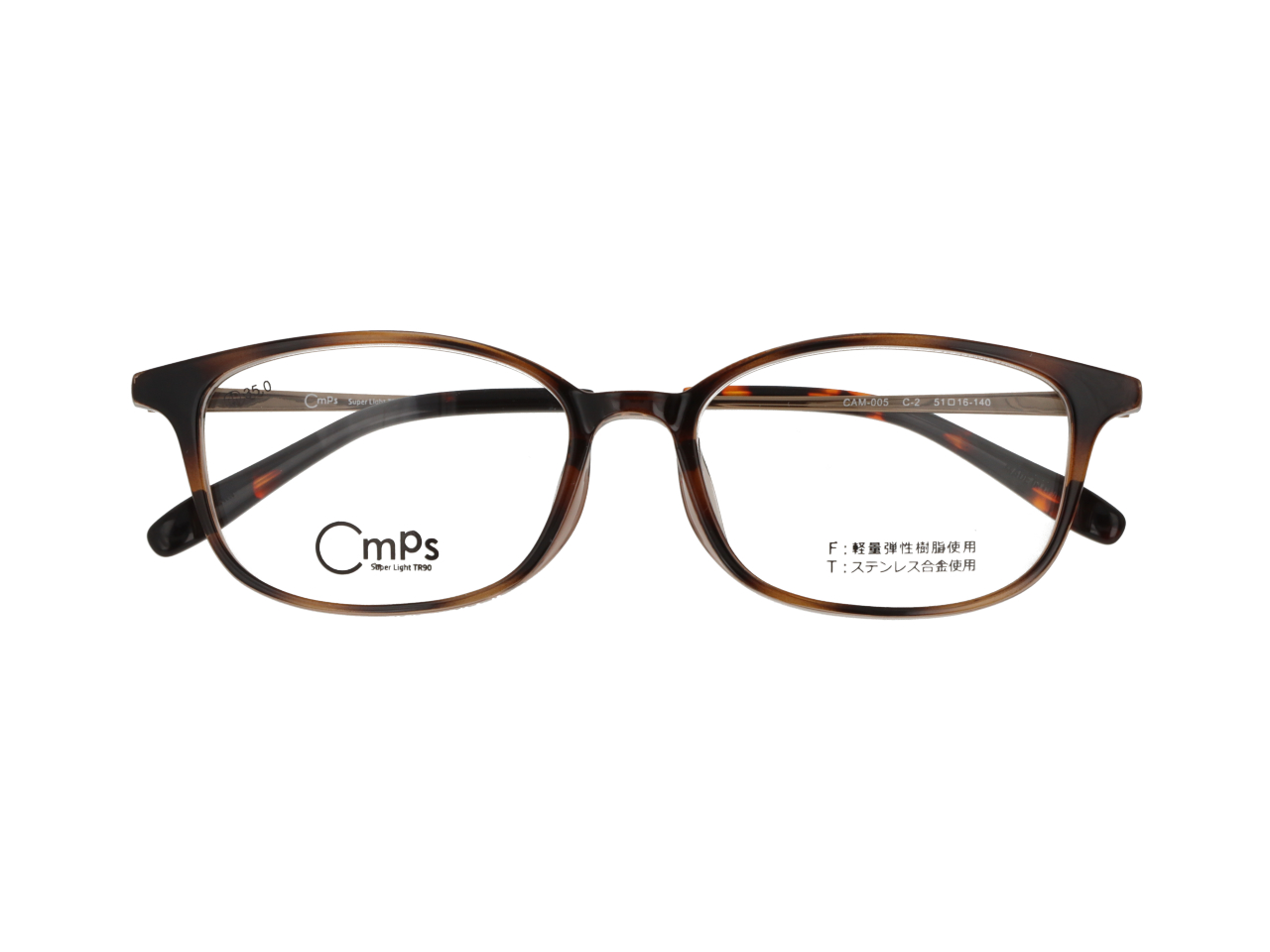 Lumiere ] ルミエール Lm5005-3-49 軽量 おしゃれ 眼鏡 メガネ