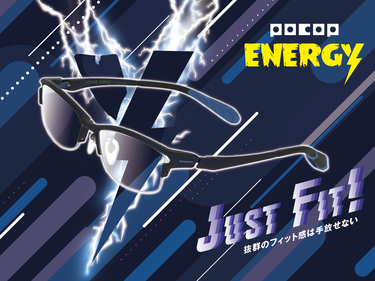AIGAN メガネ メンズ/レディース/ユニセックス|POCOP ENERGY PEN-1021N（度付き可能） 【全3色】｜愛眼公式 ...